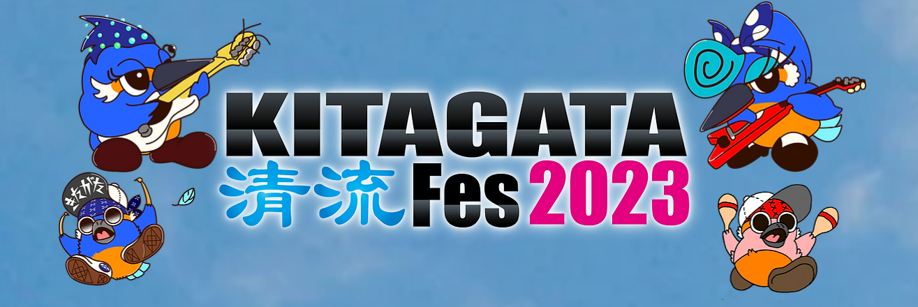 大洋電機株式会社